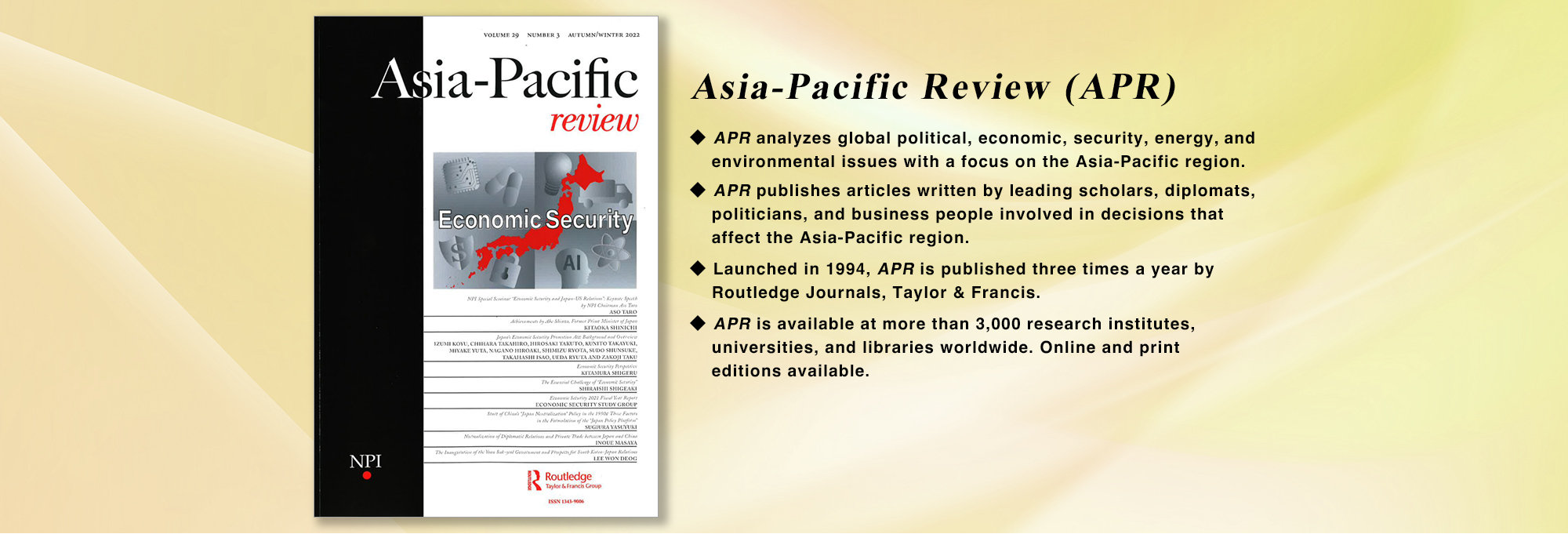 Nakasone Peace Institute (NPI)